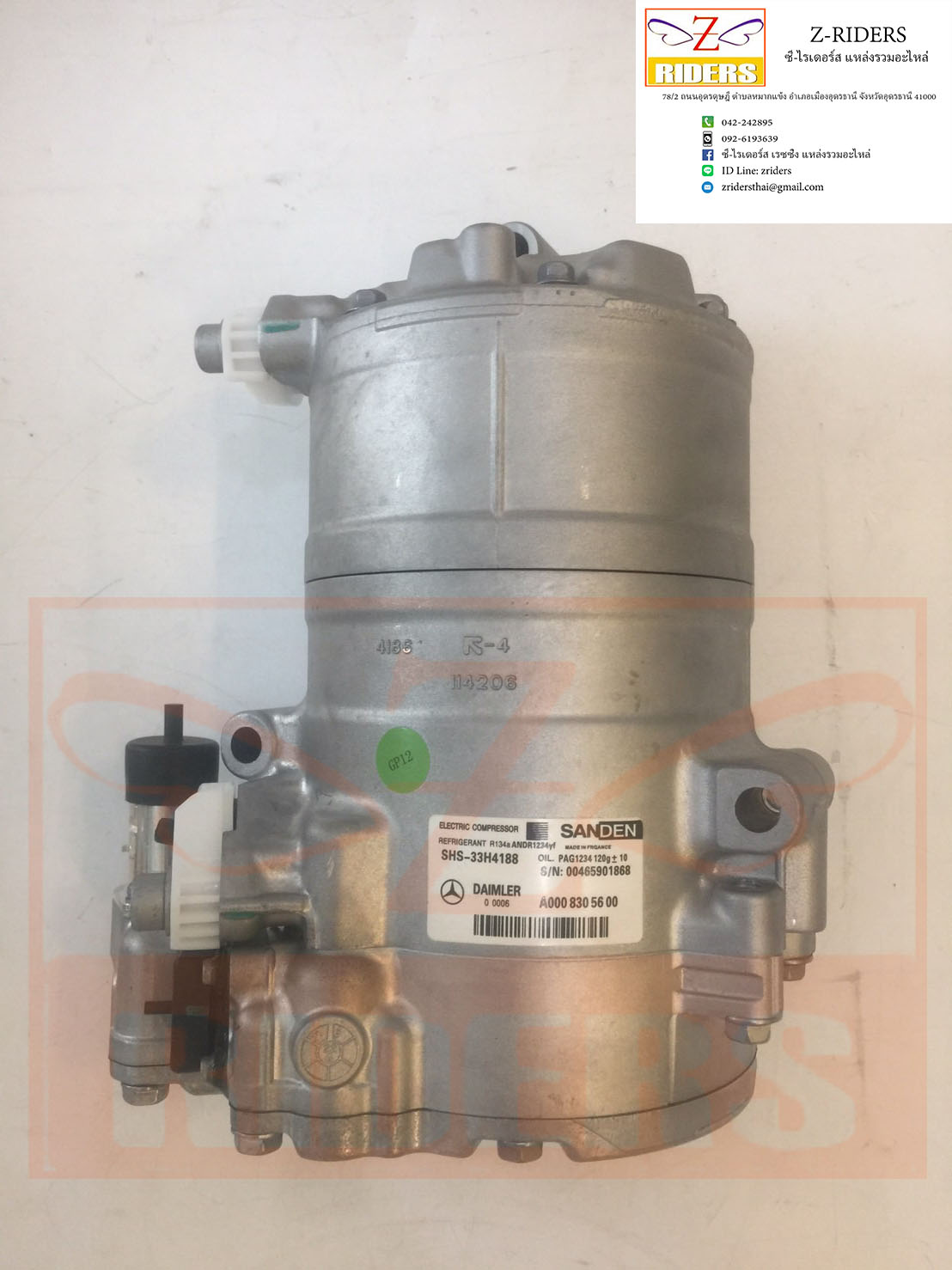 คอมแอร์ Benz C-Class W205 W213 C350e Hybrid นำเข้า แท้! SHS-33H4188 ...