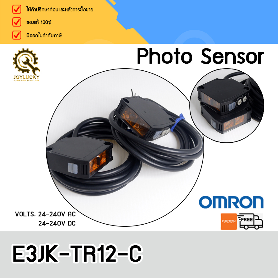PHOTO SENSOR OMRON E3JK-TR12-C,D,L | Lazada.co.th