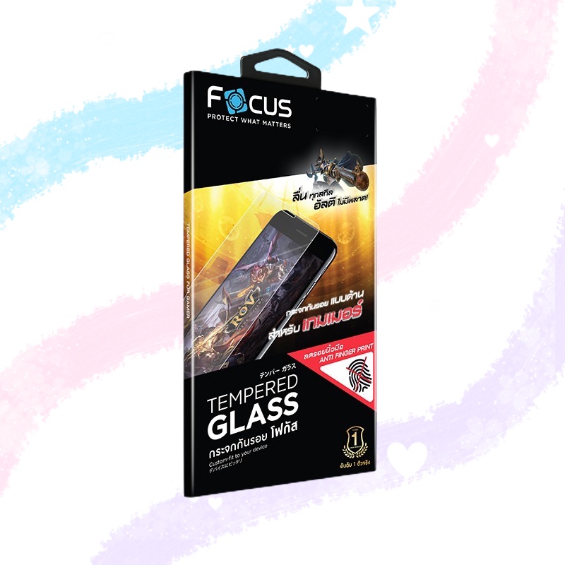 Focus Anti-Fingerprint ฟิล์มกระจกกันรอย แบบด้าน เต็มจอ สำหรับ iPhone 6 ...