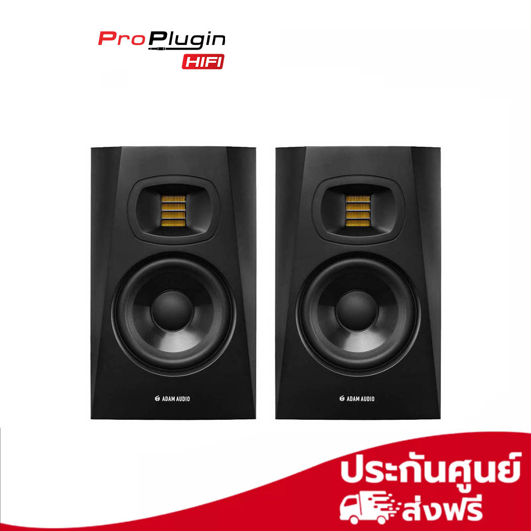 ADAM Audio T5V ลำโพงสตูดิโอ ลำโพงมอนิเตอร์ studio monitors speaker ต่อคู่/Pair (ProHifi ...