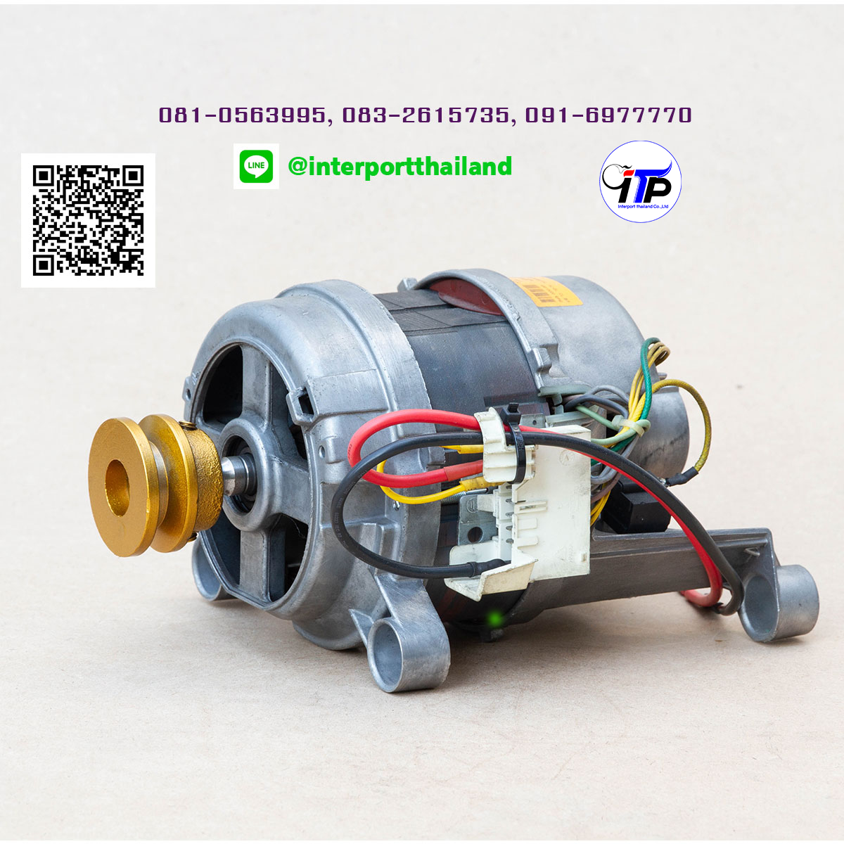 มอเตอร์มหัศจรรย์ มอเตอร์สำหรับปั๊มชัก (universal motor) มอเตอร์ยูนิ ...