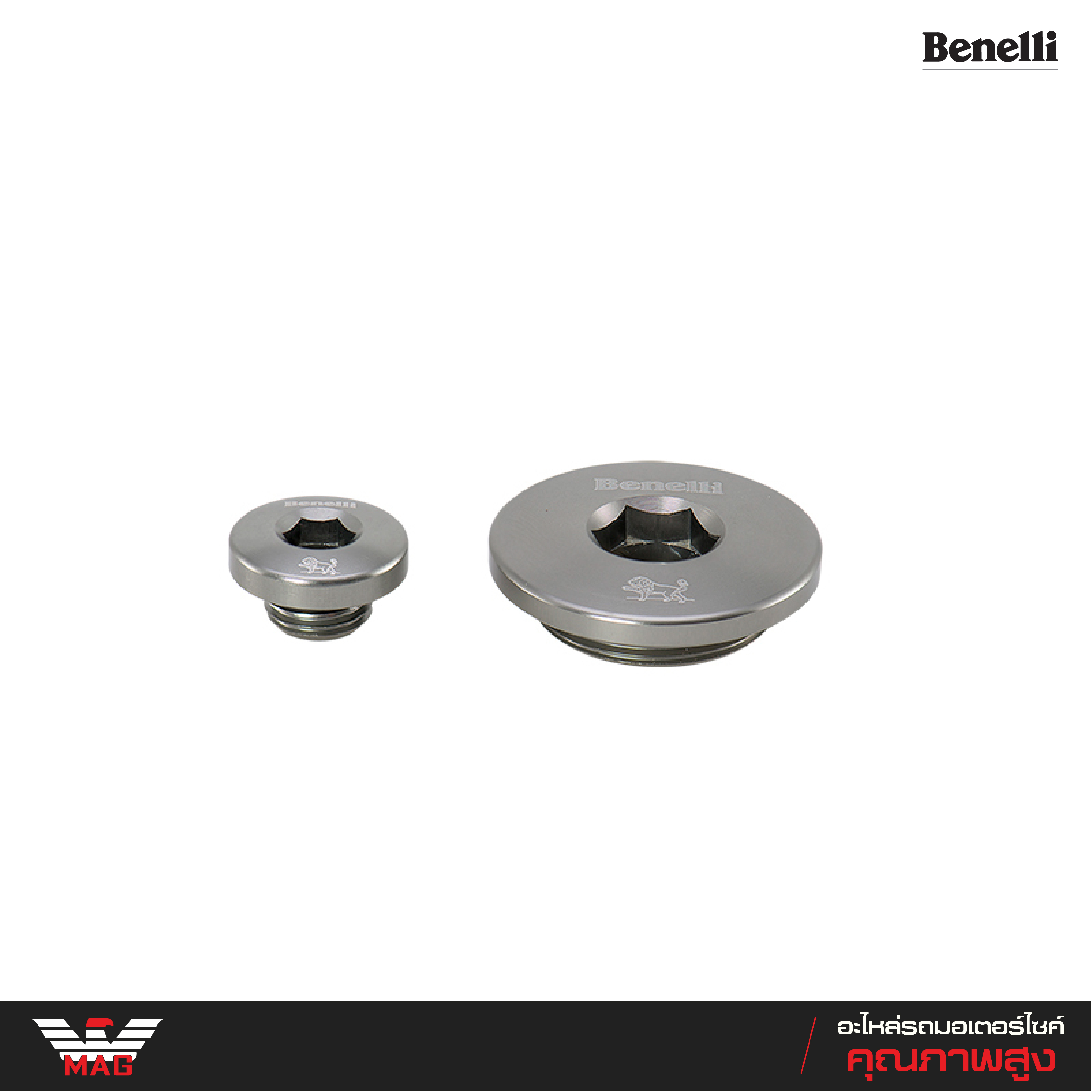 ฝาปิดรูเฟรมกลางขวา ชุดแต่ง TNT300,302S,302R สีไทเทเนี่ยม - Magmotor ...