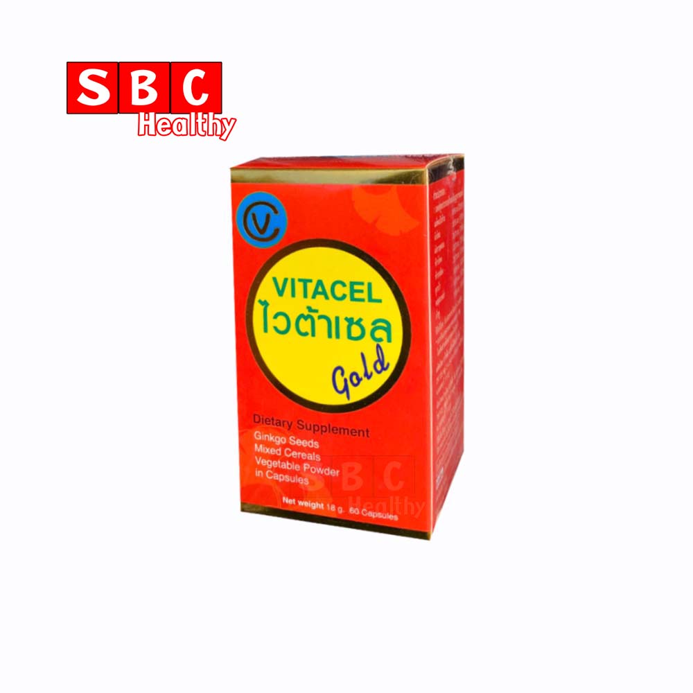 Vitacel Gold ไวต้าเซล โกลด์ (1กระปุก 60 แคปซูล ) - SBC Healthy - ThaiPick