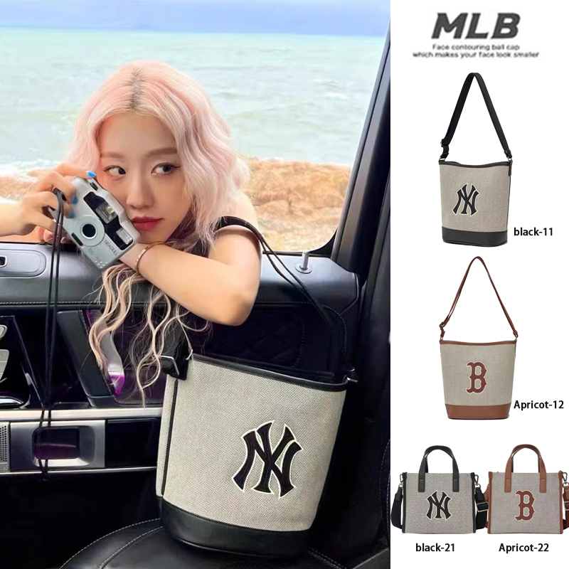 จัดส่งที่รวดเร็ว mlb bucket bag NY canvas handbag shoulder women handle ...
