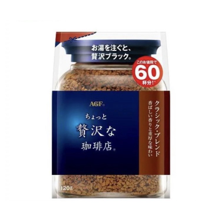 มีทุกแบบทุกรสจ้า AGF MAXIM กาแฟแม็กซิม กาแฟสำเร็จรูป บรรจุ 120/135/170/180 กรัม แบบถุงเติม ขวด ...