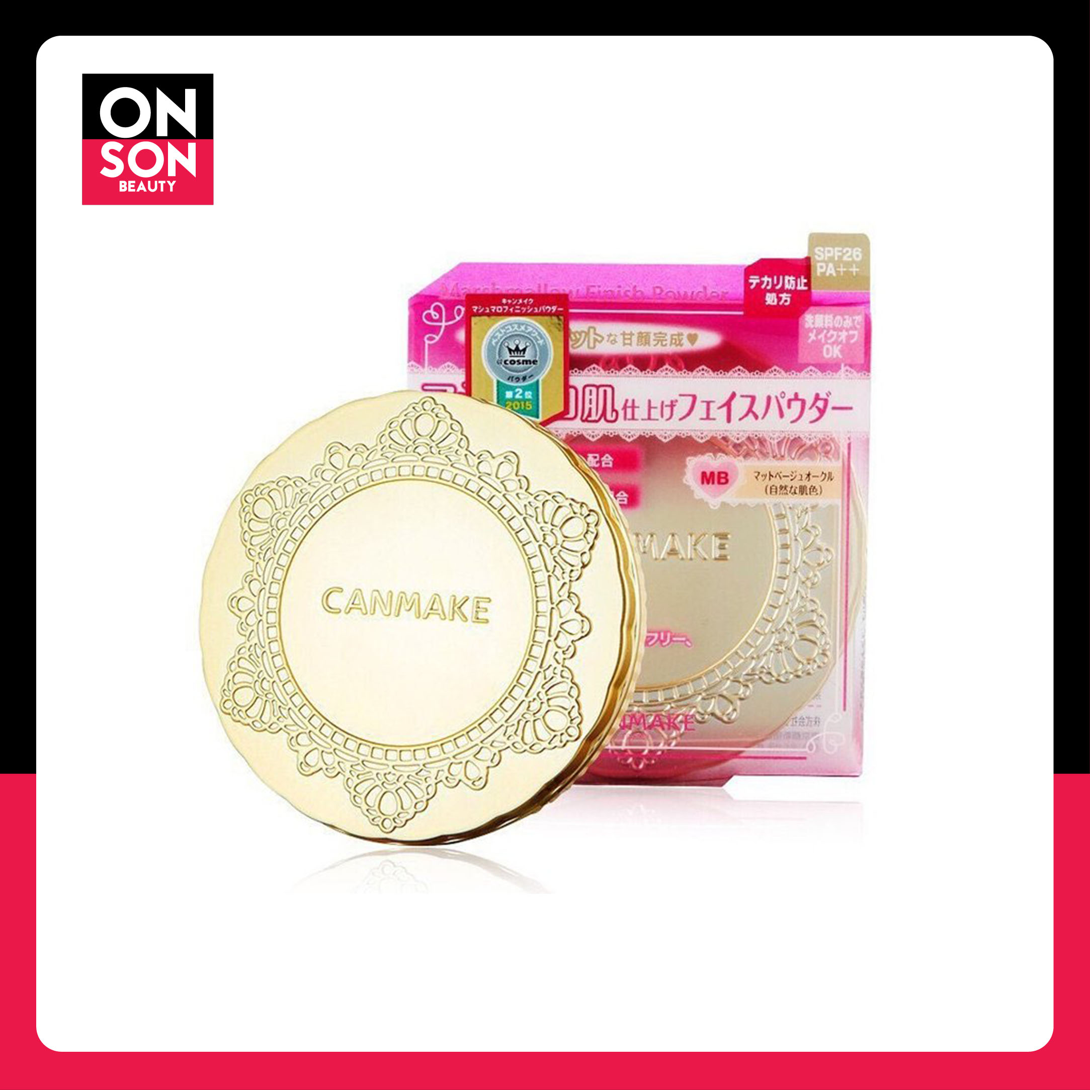 CANMAKE Creamy Touch Liner อายไลน์เนอร์ 0.08g BEAUTRIUM บิวเทรี่ยม แคนเมค - BEAUTRIUM - ThaiPick