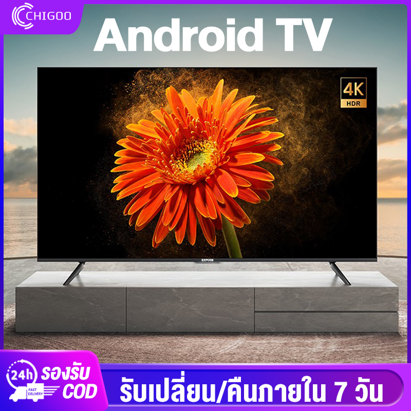 ทีวี 43นิ้ว smart TV 4K Android 11 TV LED ทีวีดิจิตอล ศูนย์บริการประเทศ ...