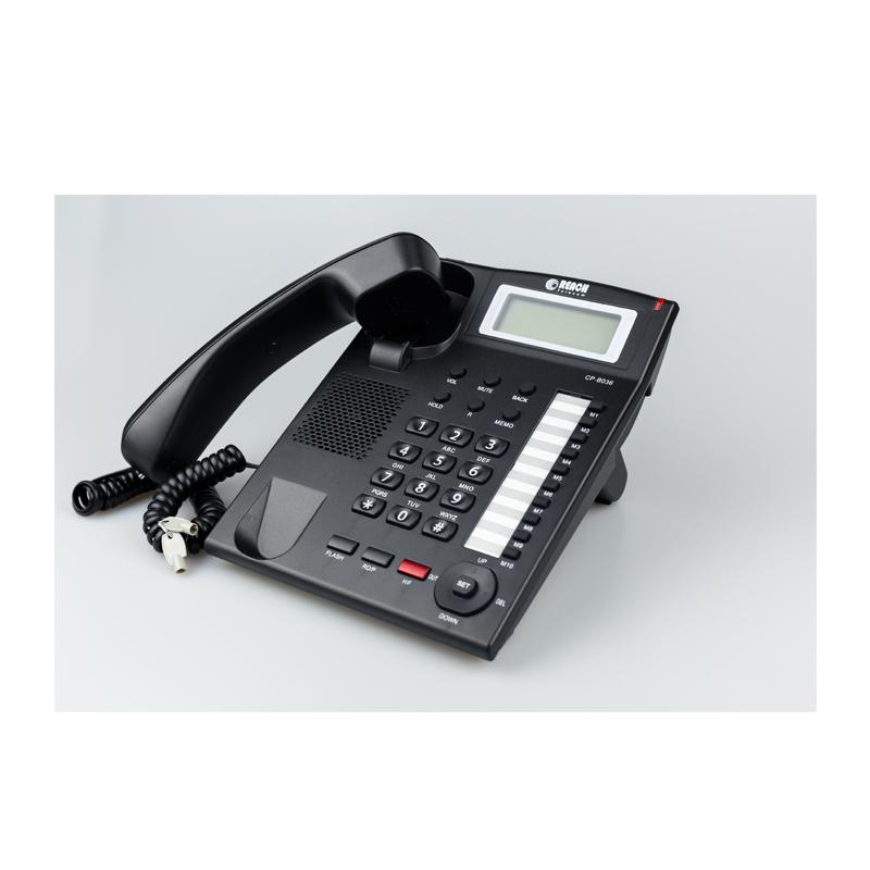 Reach โทรศัพท์บ้านโชว์เบอร์ รีช รุ่น CP-B036 สีดำ - Reach Telecom ...