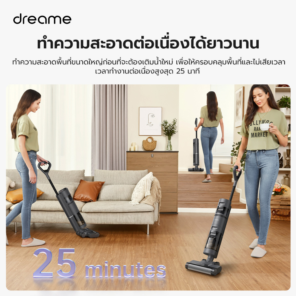 Dreame Bot L10 Prime Self-Cleaning Robot Vacuum and Mop หุ่นยนต์ดูดฝุ่น ...