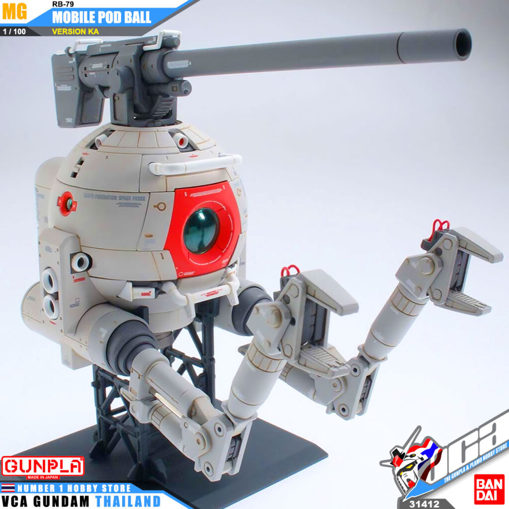 ส่งเร็ว ทันใจ GUNPLA MASTER GRADE MG 1/100 RB-79 MOBILE POD BALL VER KA ...