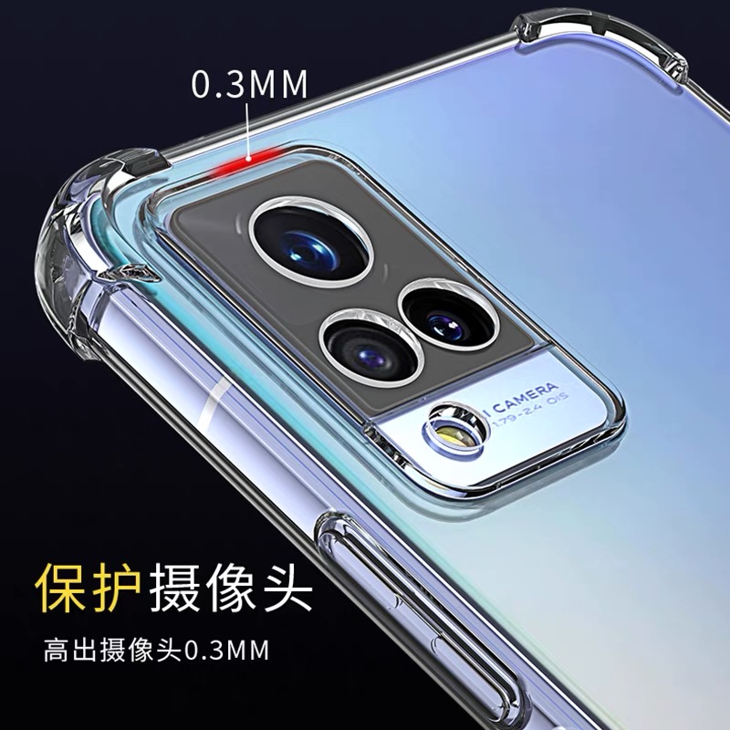 Case Vivo V21 / Y33T / Y33S / Y21T / Y21 / V23 / V23E / Y76 / Y15S ...