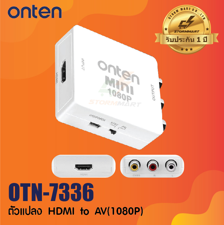 Micro/Mini HDMI(Male) to HDMI(Female) Adapter อะแดปเตอร์ (Adapter ...