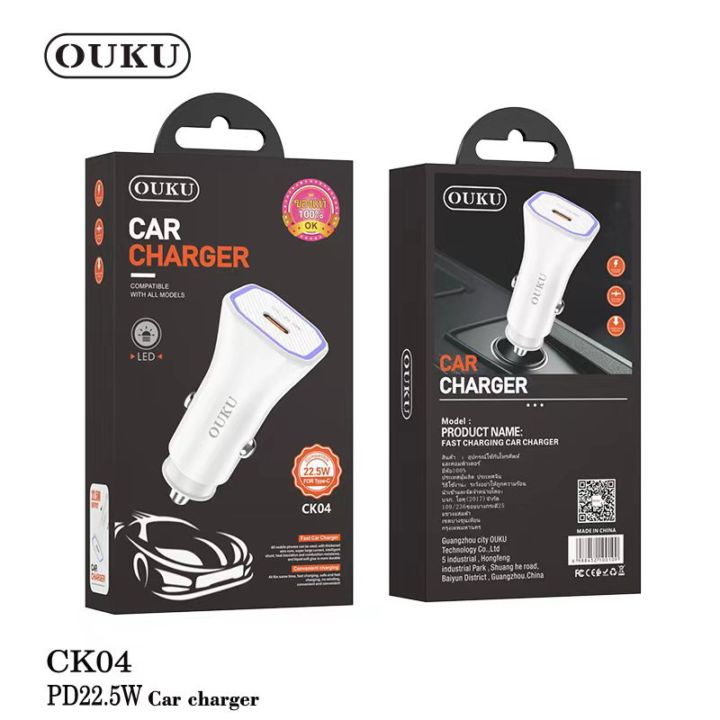 OUKU หัวชาร์จในรถยนต์ รุ่นCK04 Type-C PD 22.5W Car Charger ชาร์จเร็ว ของแท้ 100 รับประกัน 1 ปี ...