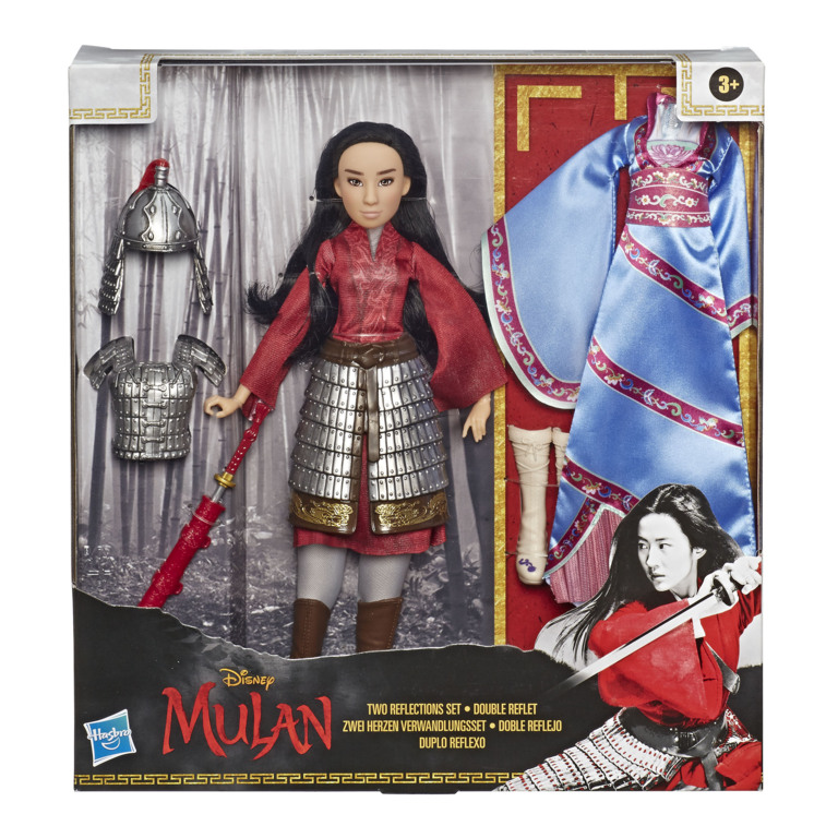 Mulan Two Reflections Set : Disney Princess Mulan Movie ขนาด 11 นิ้ว ...