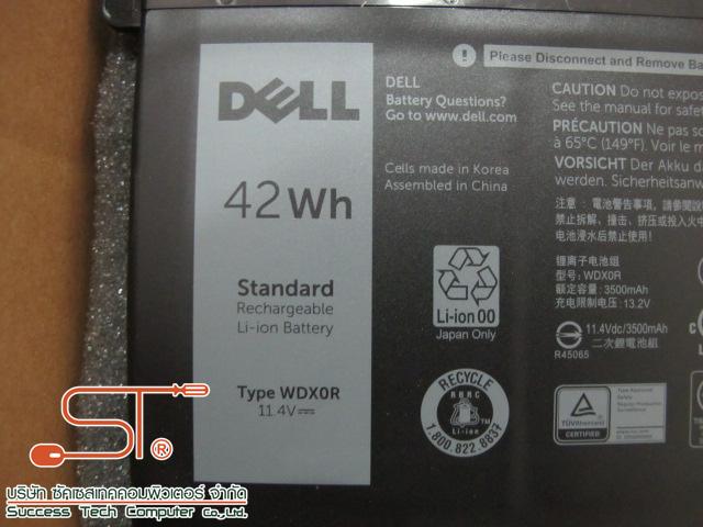 FW8KR - Battery Dell 42WHr 3Cell สำหรับ Dell Inspiron 5567 แท้จากศูนย์ ...