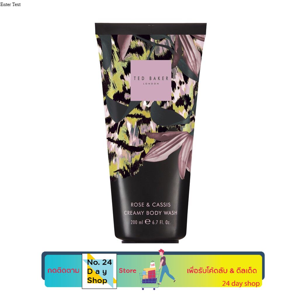 🔥Best Selle🔥 TED BAKER เท็ด เบเกอร์ ลอนดอน โรส แอนด์ แคสซีส ครีมมี่ บอ ...