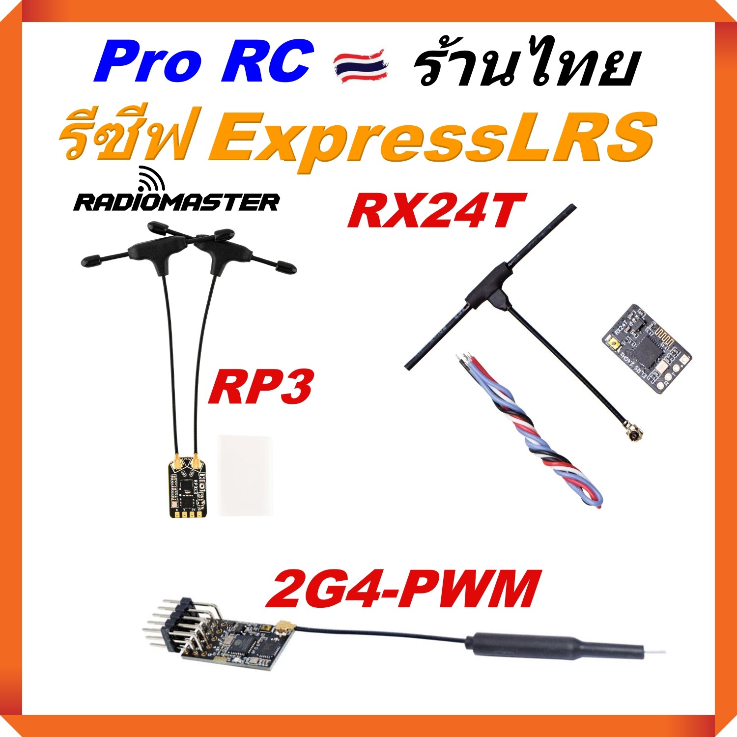 NEW! Jumper 2.4GHz ExpressLRS ELRS AION-RX-MINI receiver - FPVONLY ...