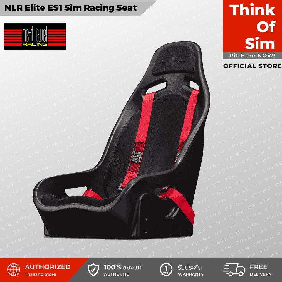 Next Level Racing ES1 Scuderia Ferrari Edition - Think Of Sim - ThaiPick