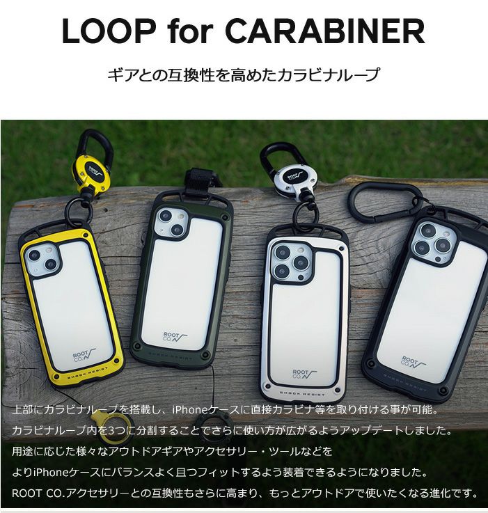 iphonecase 13promax,iphone13pro,iphone13 Gravity Shock Resist Case Elk ...