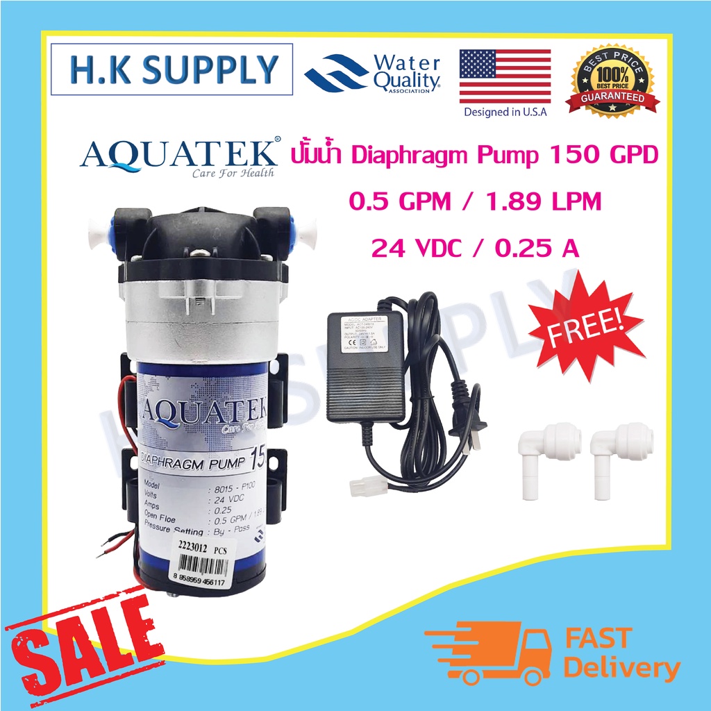 สุดพิเศษ ปั้มน้ำ Aquatek Diaphragm Pump RO 150 100 GPD แถม หม้อแปลง 24V และข้อต่อเกลียว 3 เสียบ ...