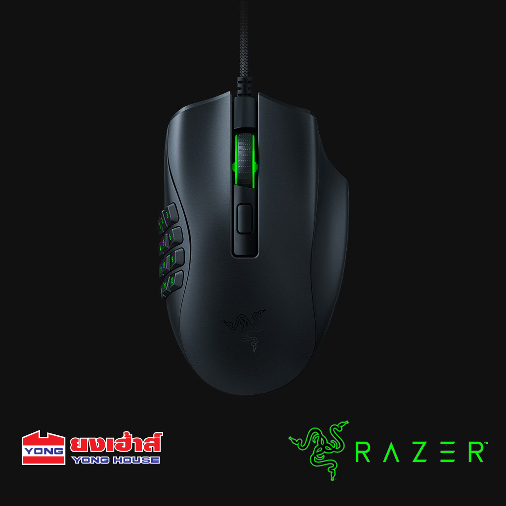 Razer Naga X Wired MMO Gaming Mouse 18,000DPI เมาส์เกมมิ่ง - Yong House ...