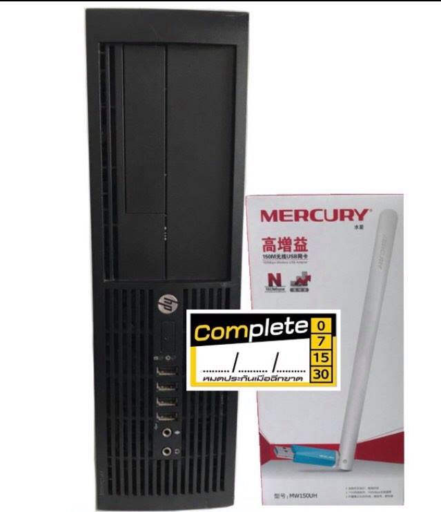 Hp intel i3 2100 3.10Ghz Ram4GB HDD160GB-แถมฟรีUSB-WiFi - CoM.Complect ...