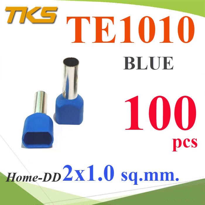 หางปลากลม คอร์ดเอ็น แบบมีฉนวน ย้ำรวมสายไฟ 2 เส้น ขนาด 1.0 Sq.mm (สีน้ำ ...