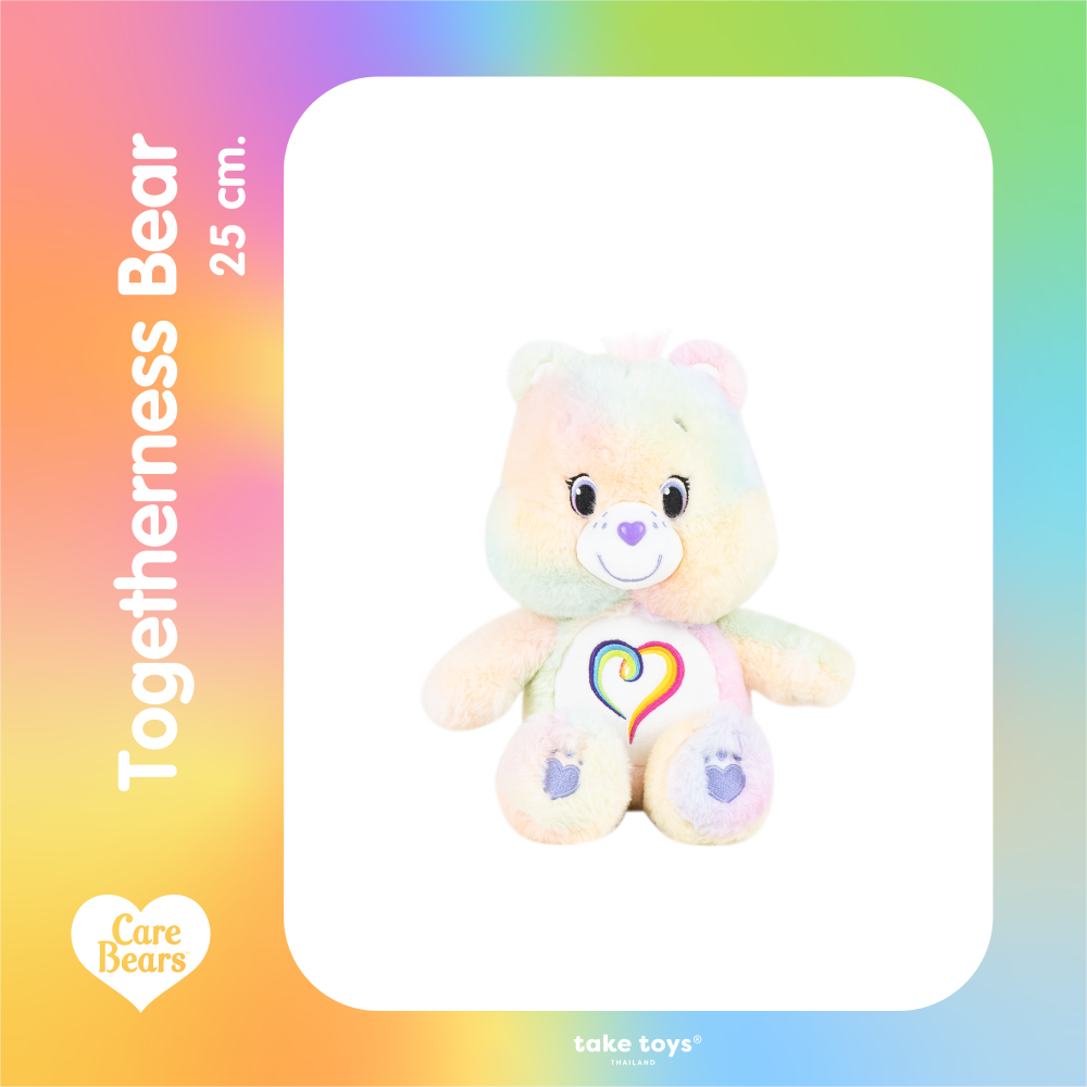 Care Bears 25 cm. (ตุ๊กตาแคร์แบร์ 25 ซม.) I CareBears ลิขสิทธิ์ประเทศ ...