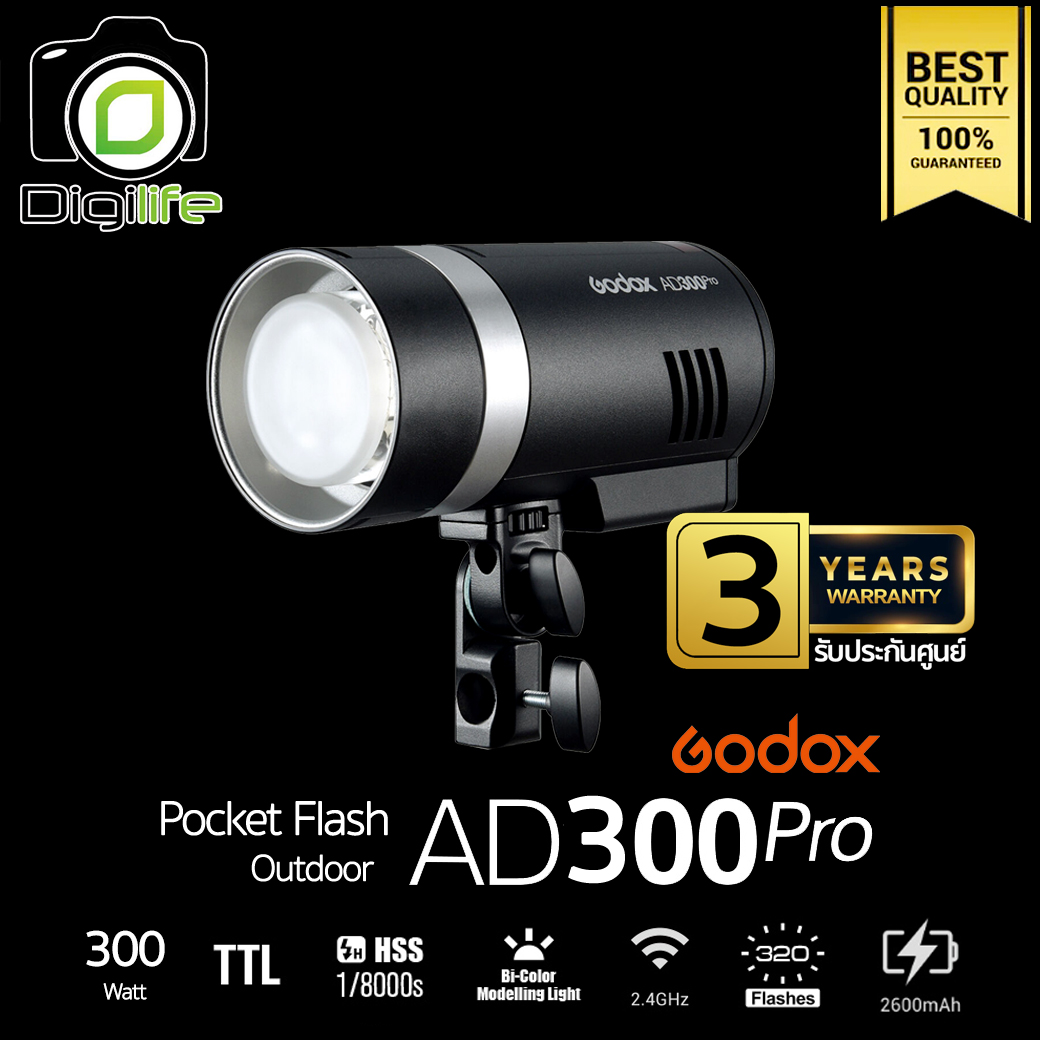 Godox Flash AD300Pro TTL HSS Pocket Flash - รับประกันศูนย์ Godox Thailand 3ปี ( AD300 Pro ...