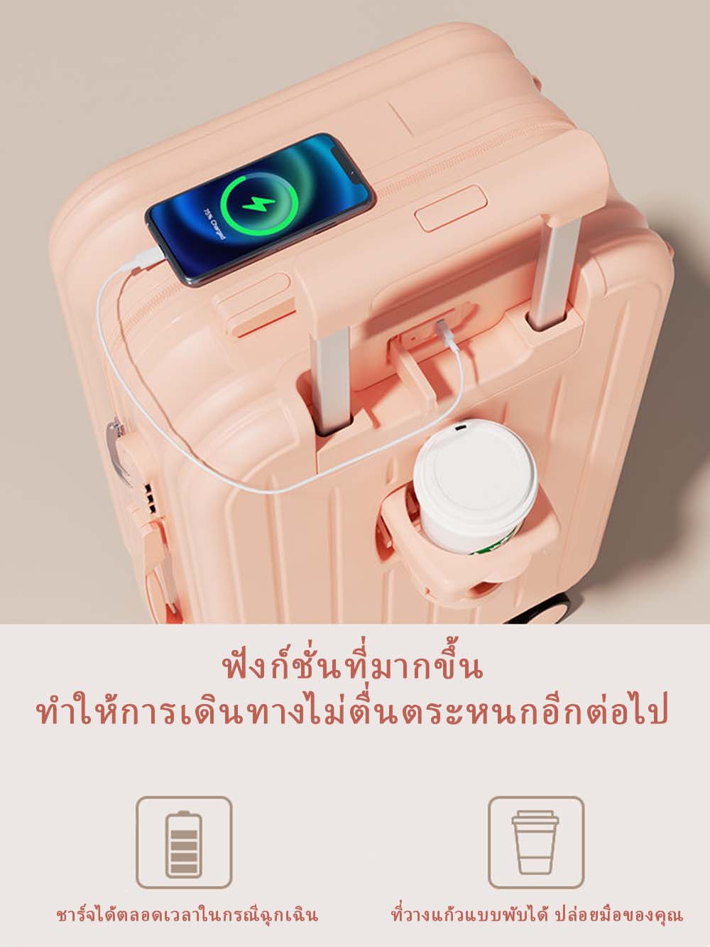 ZT luggage 20-24 inch fashion stripe luggage large capacity travel bag ...