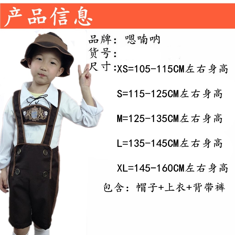 Little girl selling matches costume children Andersen fairy tale theme ...