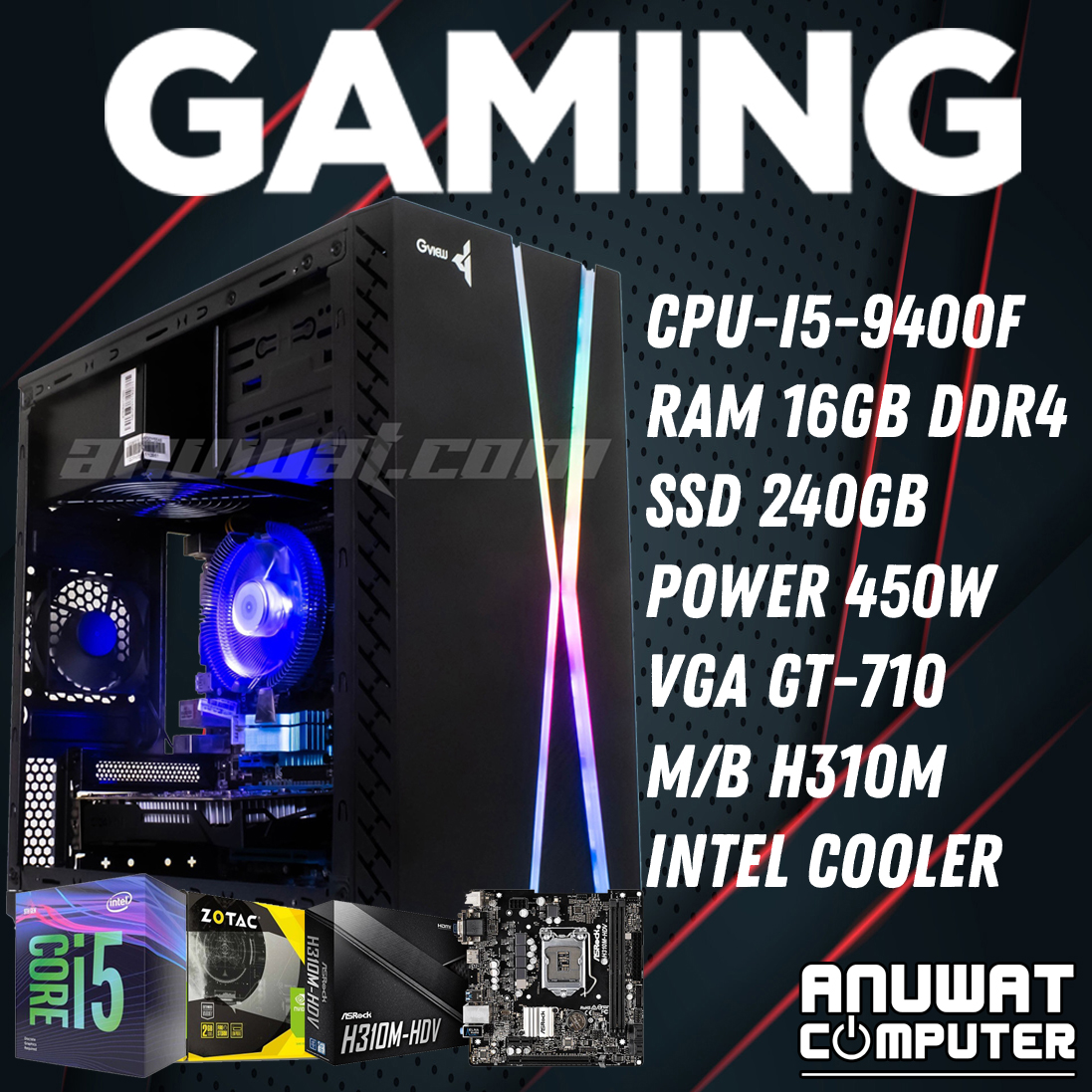 คอมพิวเตอร์ของใหม่- Intel Core I5-9400F RAM 16GB (GT-710) (GEN9 ...