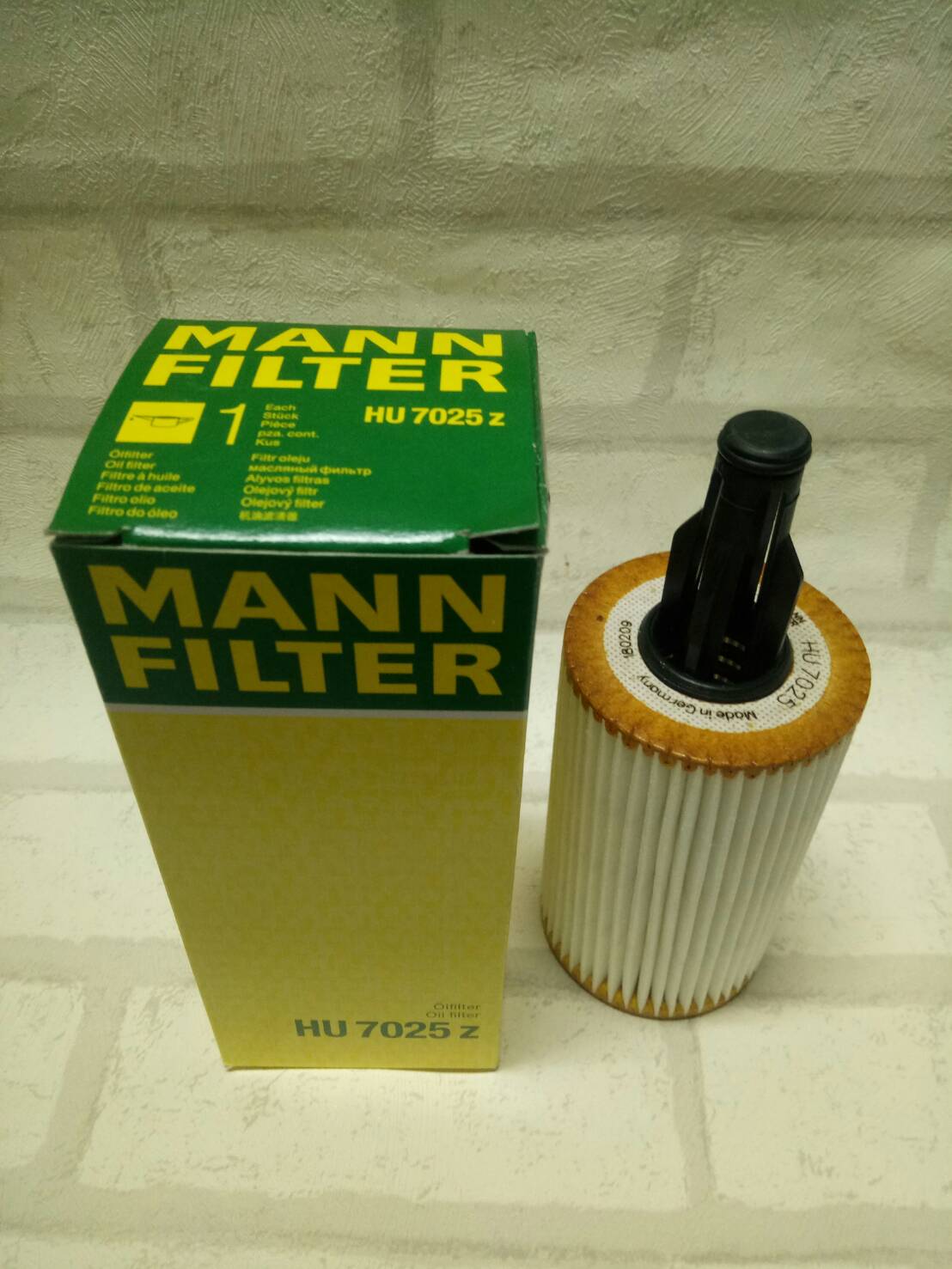 กรองน้ำมันเครื่อง Benz C-Class Coupe C205 ( 2014 - ) ทุกรุ่นย่อย / Oil ...