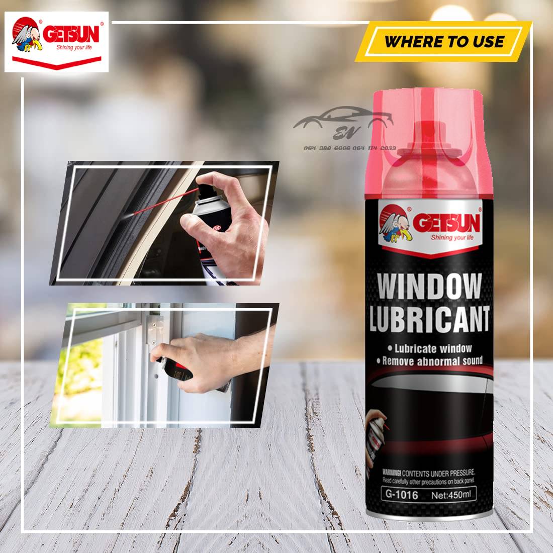 Getsun Car Window Lubricant สเปรย์หล่อลื่นรางกระจก หน้าต่าง ประตู น้ำยาลดความฝืด 450ml G-1016 ...