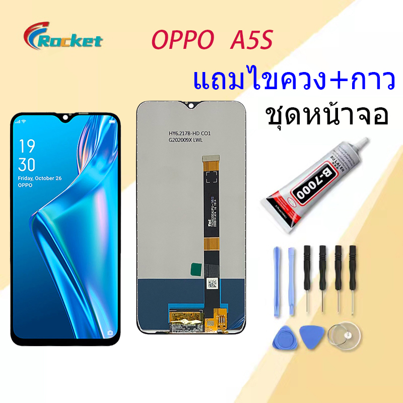 oppo A5SจอA5Sจอแท้ oppo A5SจอoppoA5Sหน้าจอ LCD พร้อมทัชสกรีน ออปโป้ A5S ...