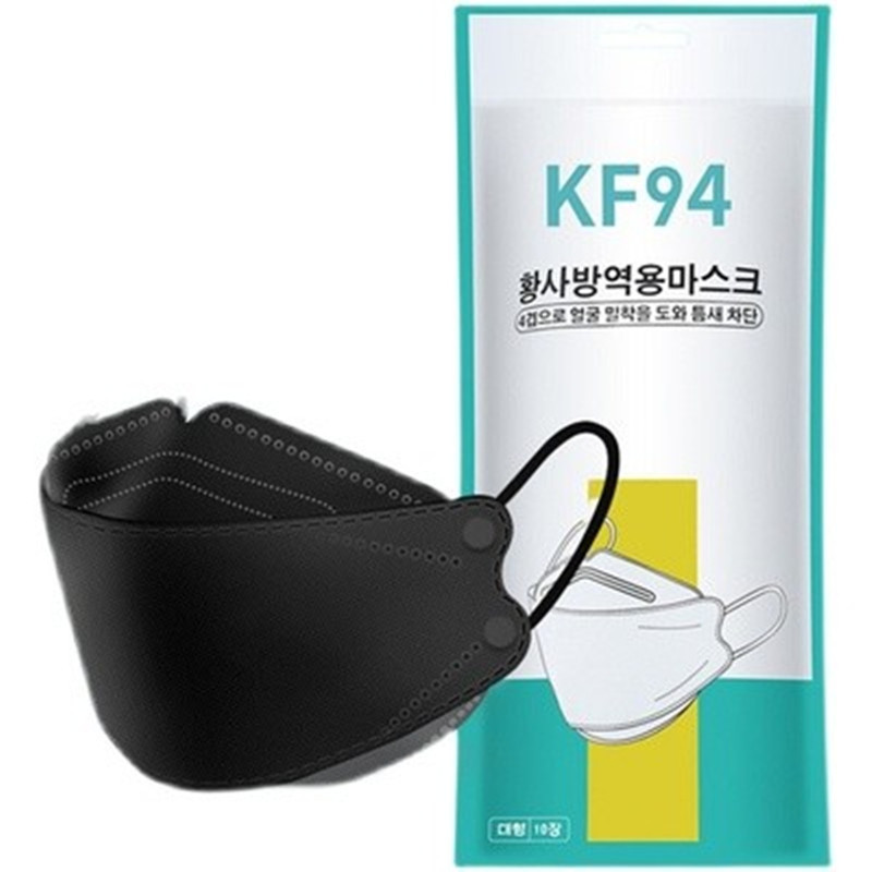 พร้อมส่ง แมส หน้ากากอนามัยทรงเกาหลี 3D Mask KF94 ป้องกันไวรัส Pm2.5 (แพ็ค10ชิ้น) - ทีเค.ลูกเกด ...