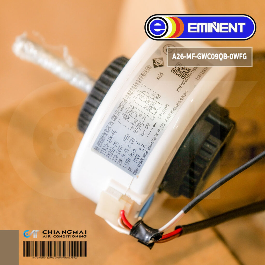 FN20J-PG มอเตอร์แอร์ Eminent Air มอเตอร์คอยล์เย็น อิมิเน้นท์แอร์ รุ่น ...