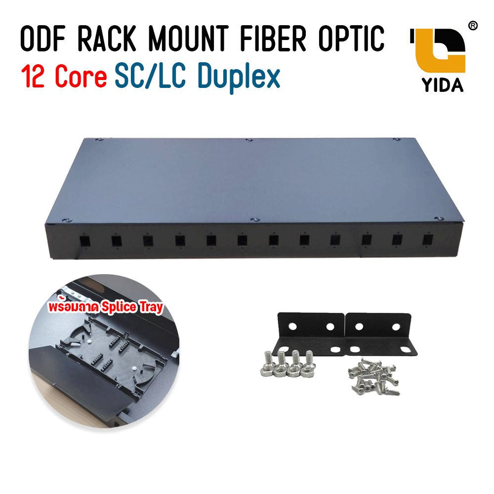 ODF RACK MOUNT 12 Core 24 Core SC LC Optical Fiber Patch Panel 1U 24 ...