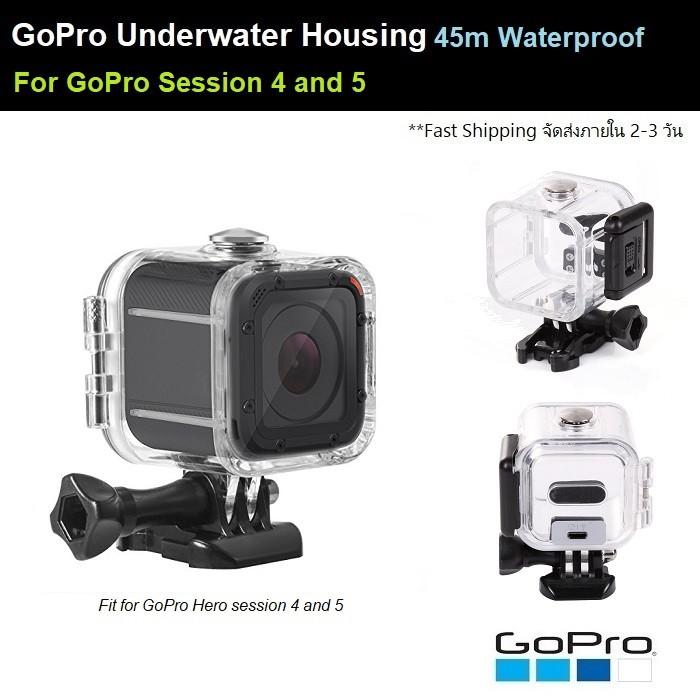 กรอบ กันน้ำ เคส ดำน้ำ สำหรับ GoPro Hero Session 4 and 5 Case Diving 45m ...