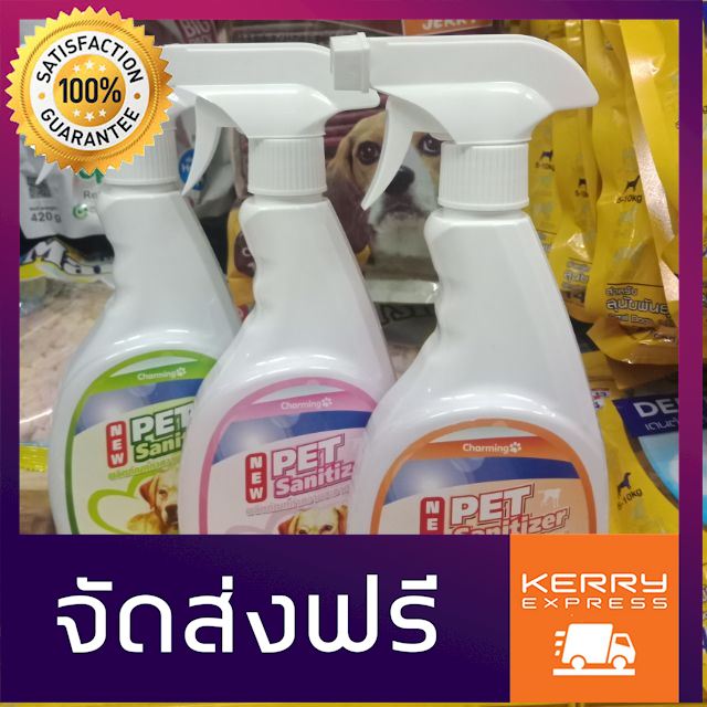 Marboxa ear drop for dog 10 ml.ยาหยอดหู ลดอักเสบ ฆ่าเชื้อ สำหรับสุนัข10 ...