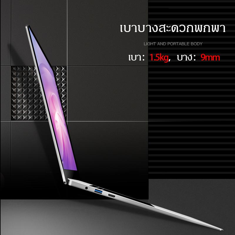 Intel (R) Celeron (R) Z8350 CPU แล็ปท็อป quad-core ขนาด 15.6 นิ้ว ...