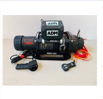วินท์ไฟฟ้า Winch ขนาด 12000 ปอร์น มอเตอร์ 6.5Hp แบบเชือก ยาว 28 M ...