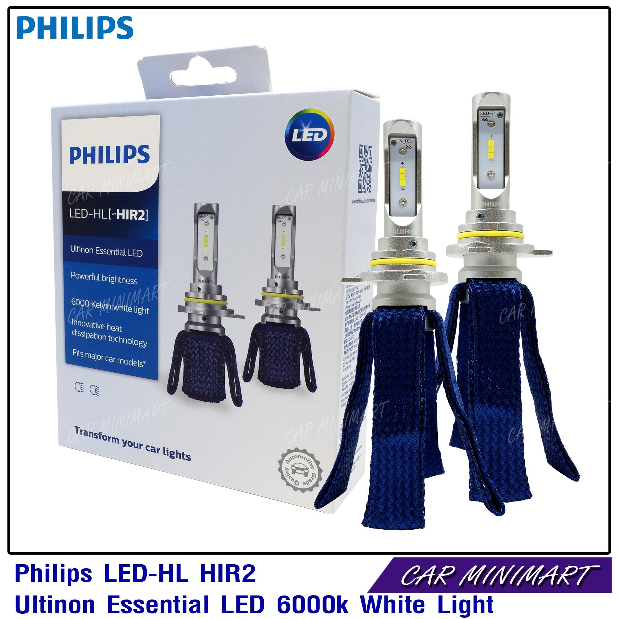 PHILIPS หลอดไฟ Led ติดรถยนต์ Ultinon Essential LED-HL ขั้ว HIR2 6000K ...