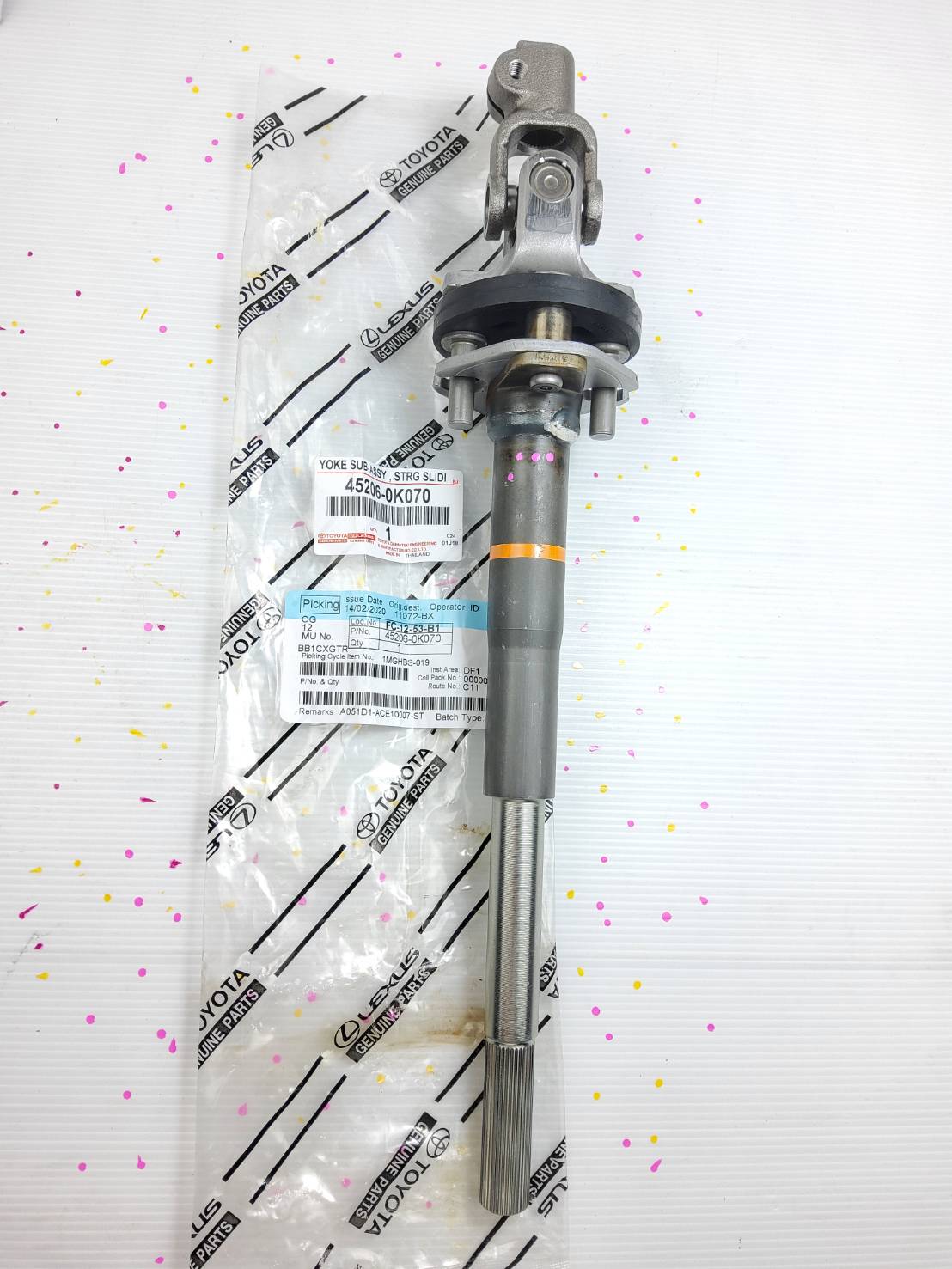 แกนยอยพวงมาลัยตัวบน TOYOTA รีโว 4x2 ,4x4 ฟอร์จูนเนอร์นิว#45206-0K070 ...