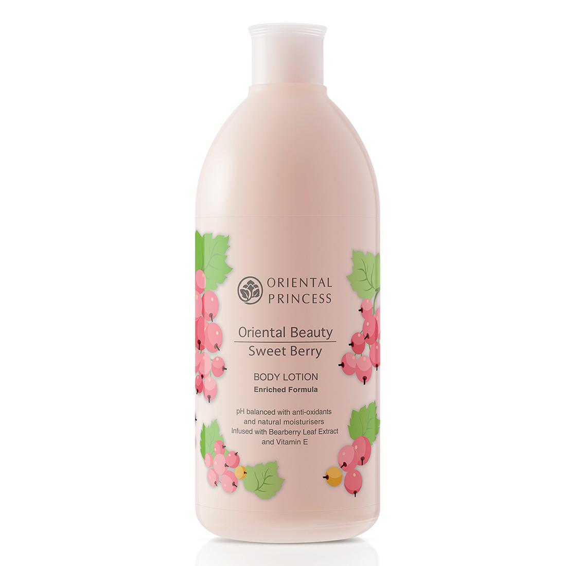 Oriental Princess Oriental Beauty Sweet Berry Body Lotion - JeeKee shoo ...