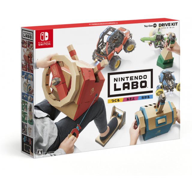 -Nintendo Labo toy-Con 01 Variety Kit 5 PCS Toys set labo02 labo03 ...