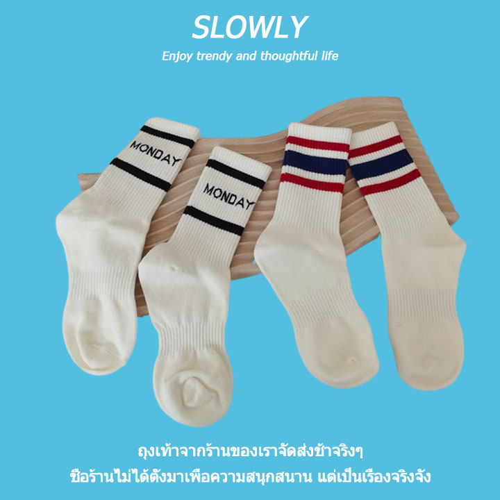 1 คู่ พร้อมส่ง!!! แฟชั่นน่ารัก ถุงเท้าแฟชั่น ข้อสไตล์เกาหลีมาแรงที่สุด ...