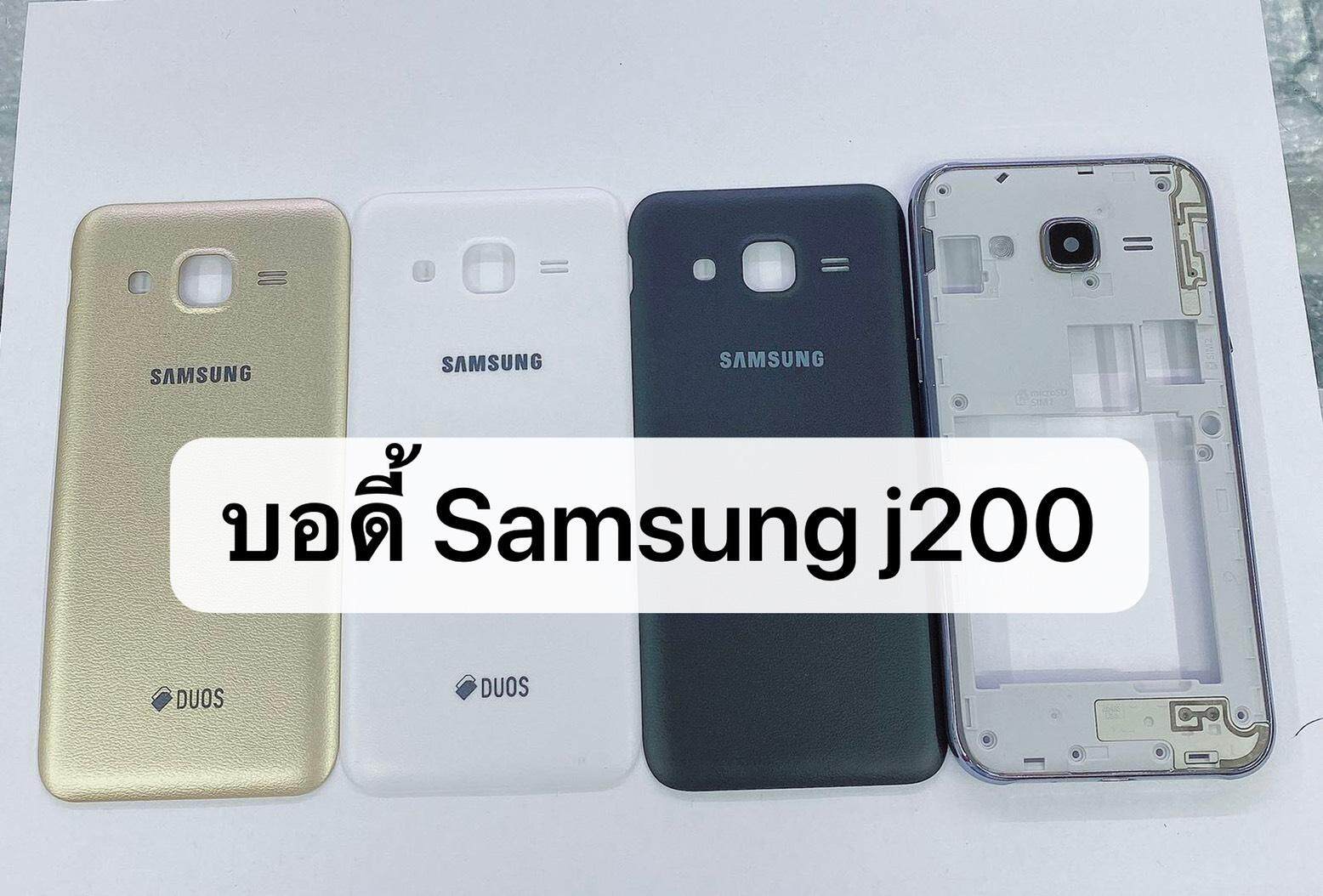 บอดี้ Body ฝาหลัง เคสกลาง Samsung Galaxy S4 i9500 สีดำ ขาว - SG Shop98 ...