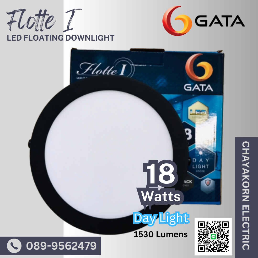 โคมดาวน์ไลท์ติดลอยLED GATAกาต้า18w | Lazada.co.th