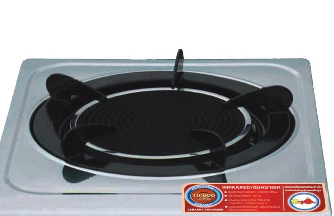 Imarflex เตาแก๊สหัวเดี่ยวอินฟราเรด สแตนเลส รุ่น IG-411 - RJ SHOP - ThaiPick